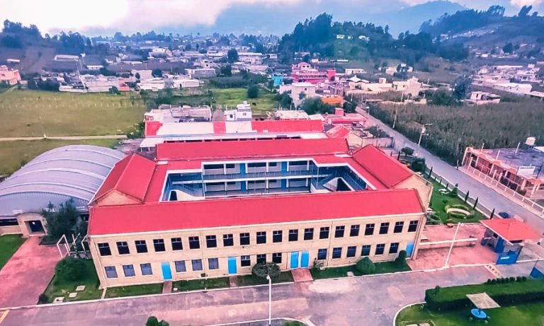 Universidad Rural | La Guía de Guatemala